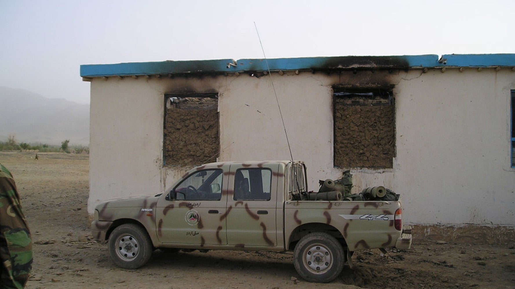 Ghost Students, Ghost Teachers, Ghost Schools | HuffPost The WorldPost