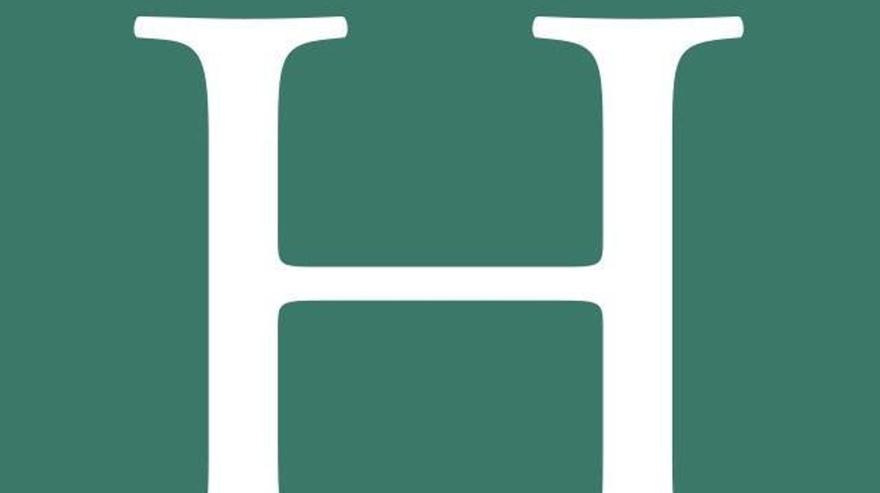 The Huffington Post Is Hiring An Associate Good News Editor | HuffPost