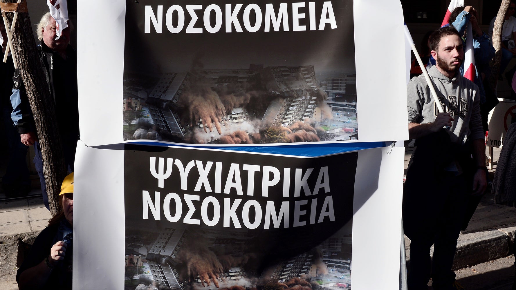What's Behind Greece's Declining Population Rate? | HuffPost The WorldPost