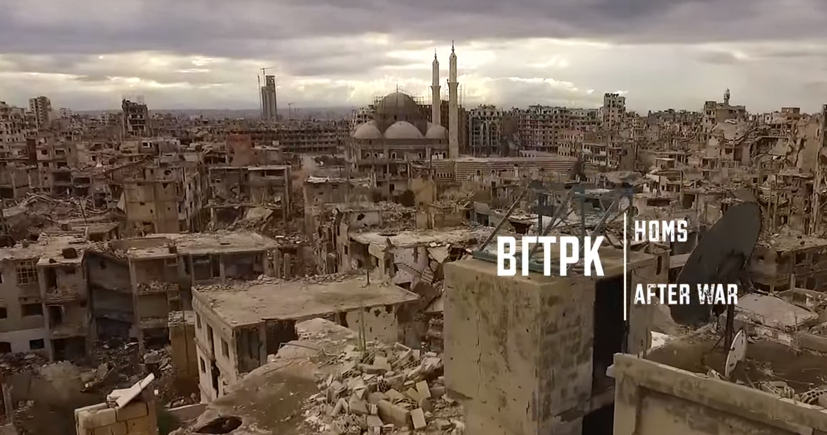 Syrian City Shown Utterly Destroyed After 5 Years Of War | HuffPost The ...