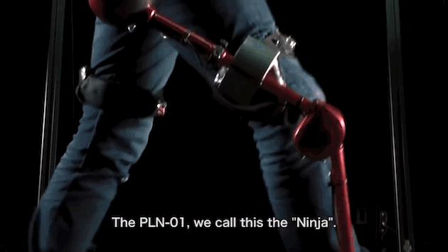 Panasonic Unveils New Family Of 'Iron Man' Style Exoskeletons | HuffPost UK