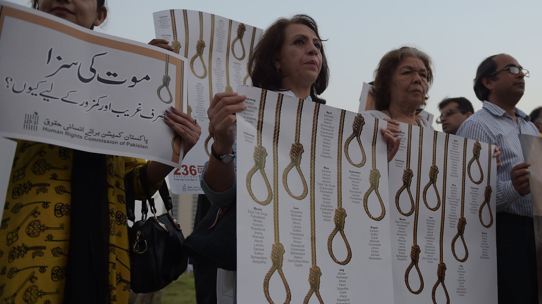 Pakistan Went From No Executions To Hundreds In Just One Year ...