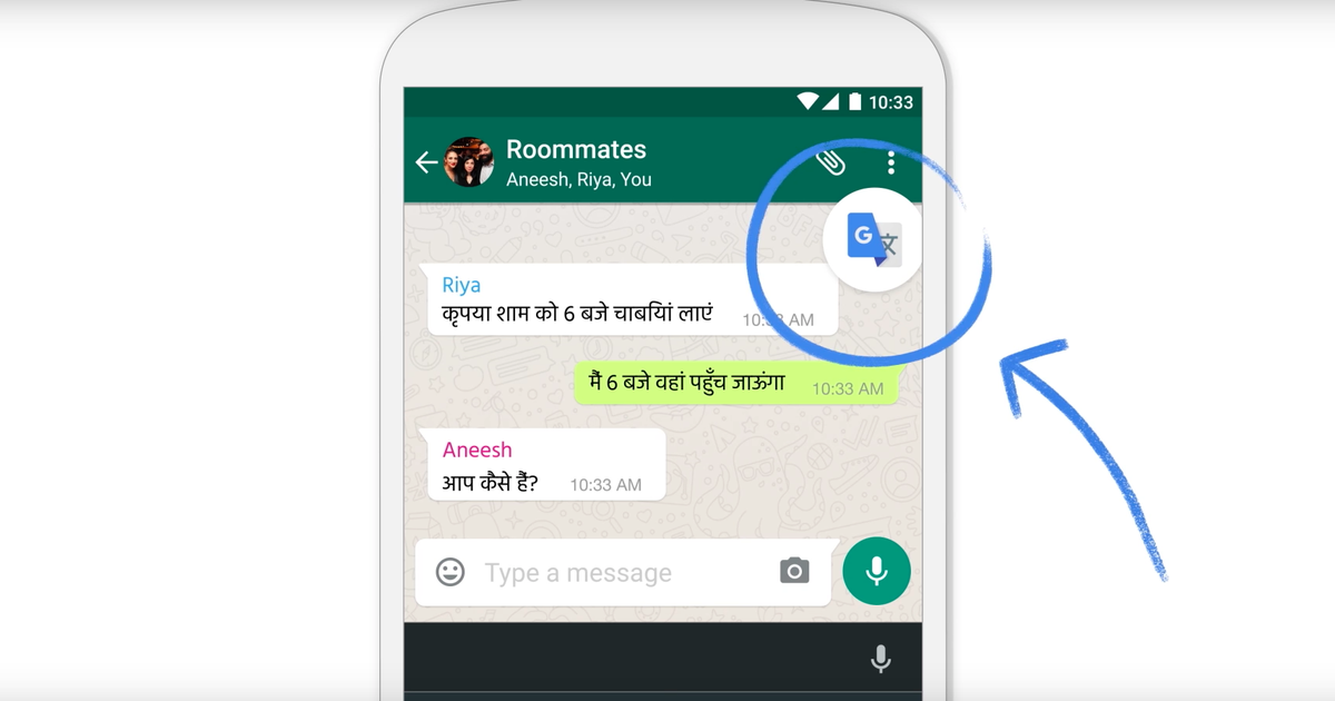 Google Translate Just Got Some Cool New Features | HuffPost Life