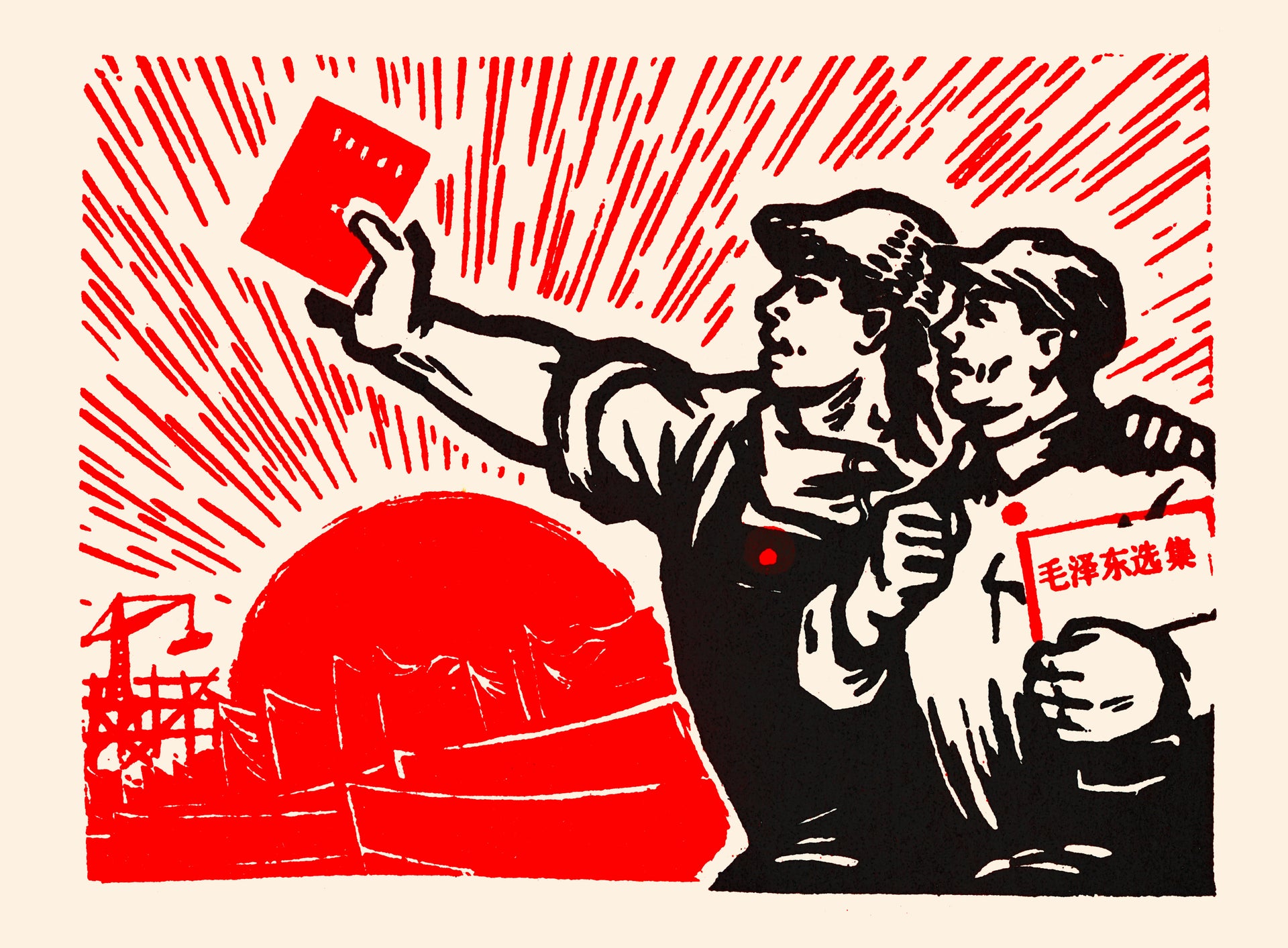 These Vintage Propaganda Posters Show A Past China Wants To Ignore ...