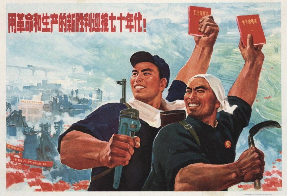 These Vintage Propaganda Posters Show A Past China Wants To Ignore ...