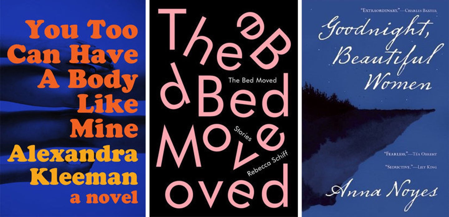 Celebrate Short Story Month With These 17 Stellar Short Stories By ...