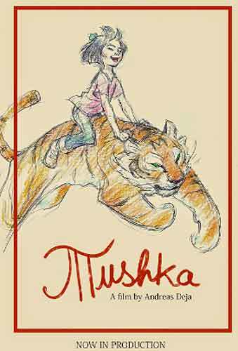 Andreas Deja shares the lessons he learned from those animation masters ...