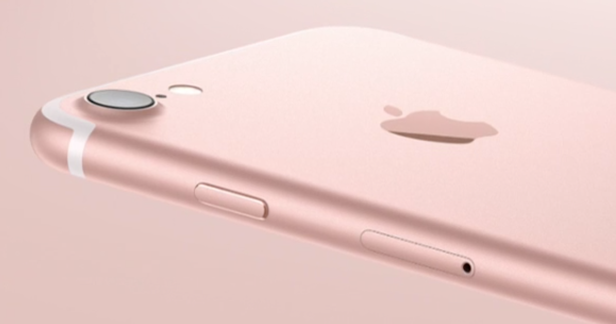 Apple iPhone 7 UK Release Date And Price Confirmed | HuffPost UK Tech