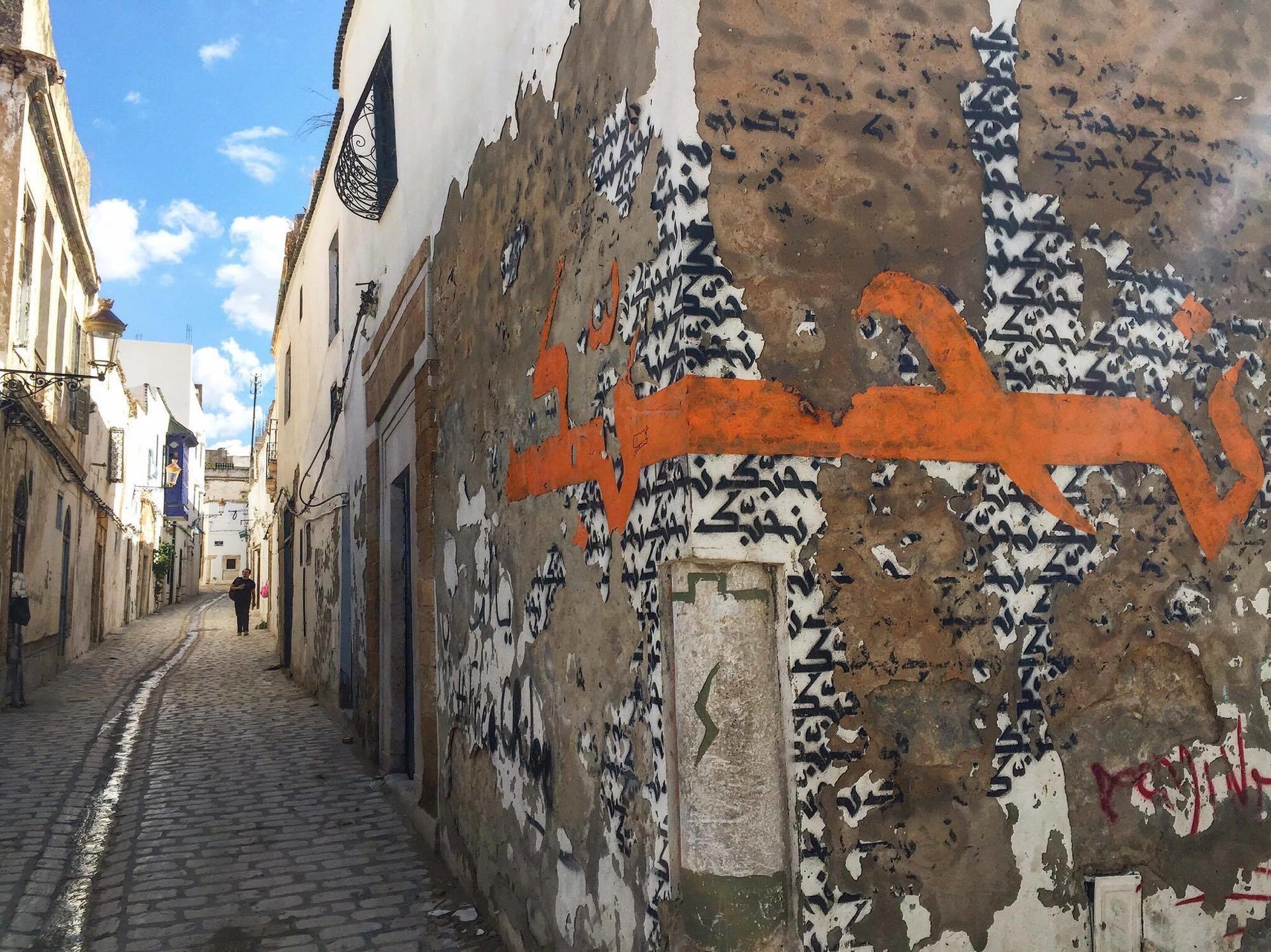 This Old Town In Tunisia’s Capital Will Make You Want To Pack Your Bags ...