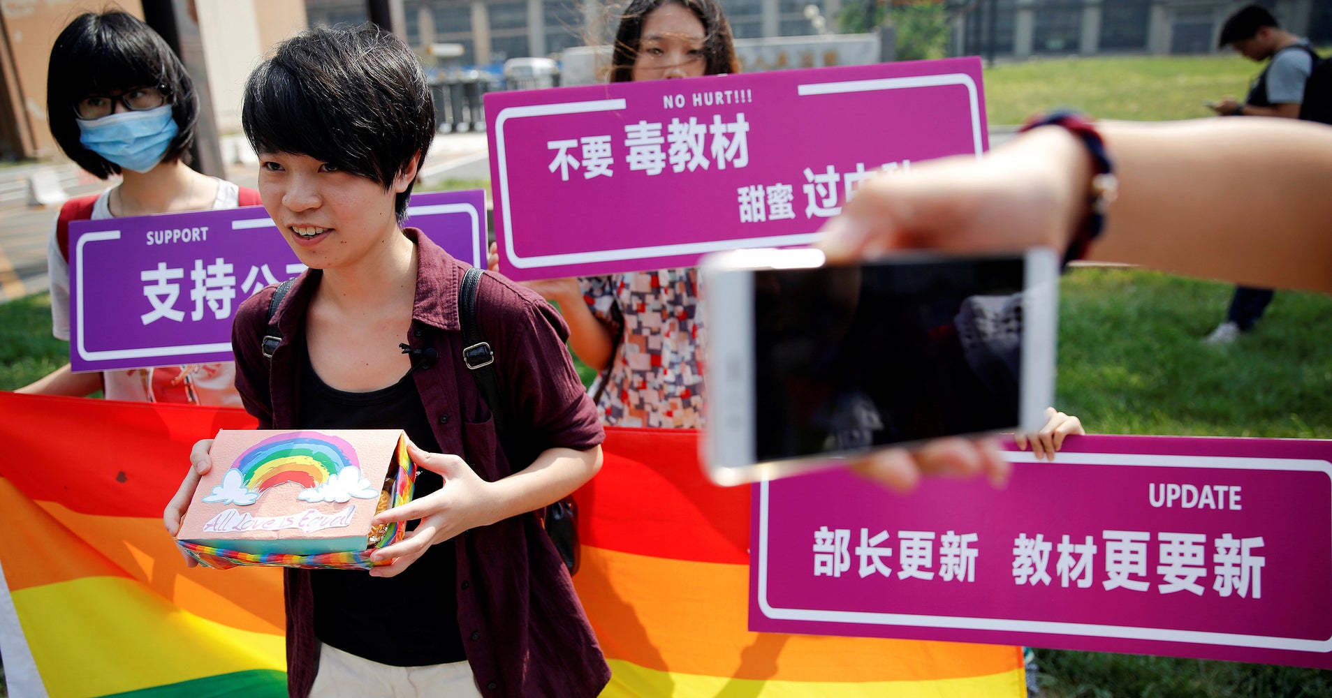 Activist Sues Chinese Government Over Gay Disorder Textbooks Huffpost