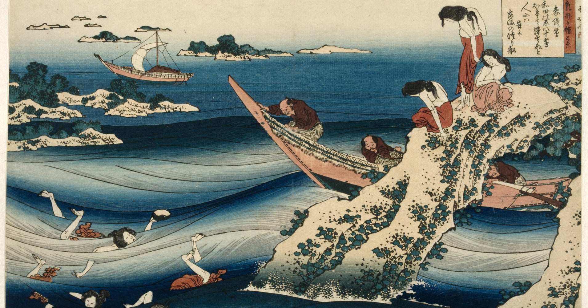 Gorgeous Prints Immortalize The Naked Pearl Diving Mermaids Of Japan