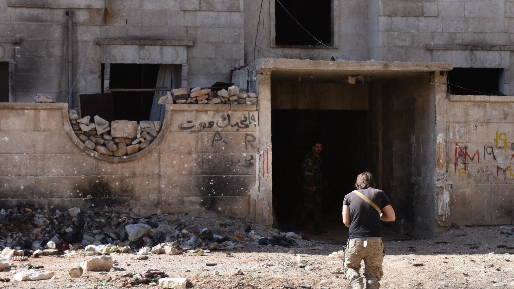 Syria Cease-Fire Takes Effect Between Government And Some Rebel Groups ...