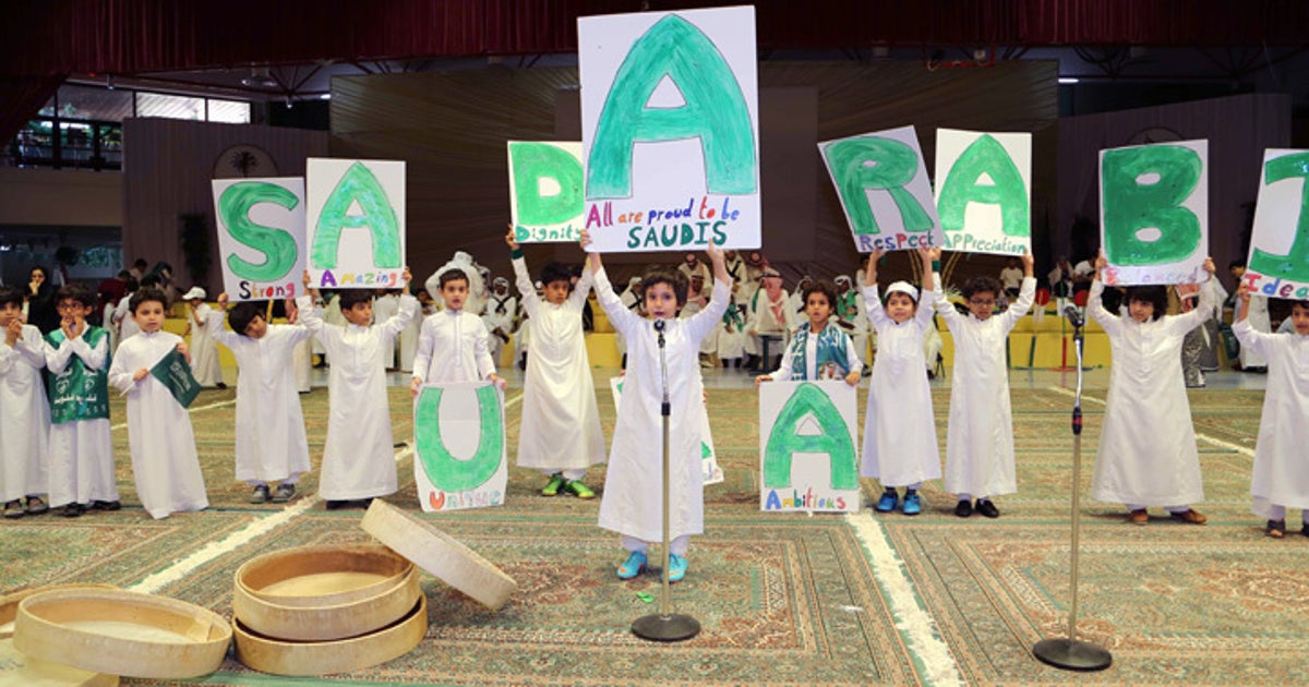 National day celebration in Saudi Arabia | HuffPost Contributor