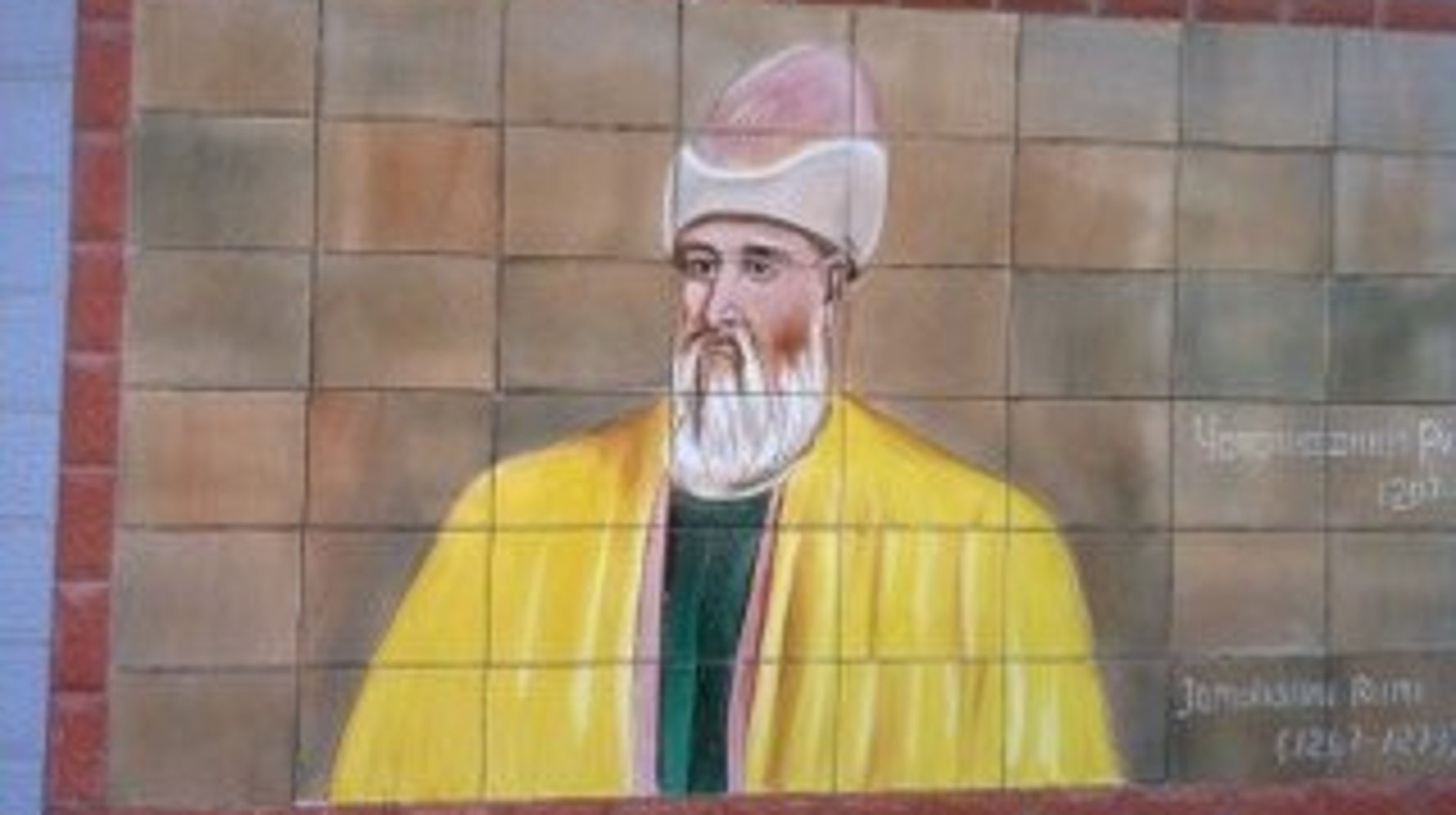 10 Things You Probably Didn't Know About Rumi | HuffPost Entertainment