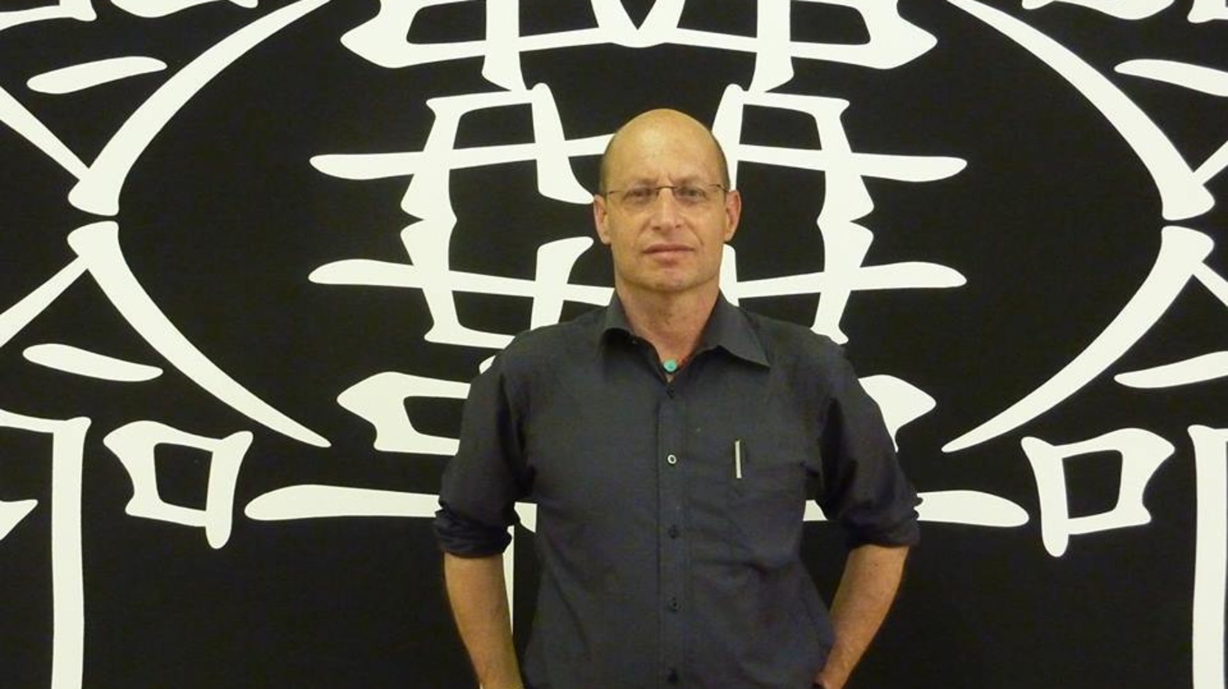 Remembering Elliot Sperling: Personal Reflections on a Public Loss ...