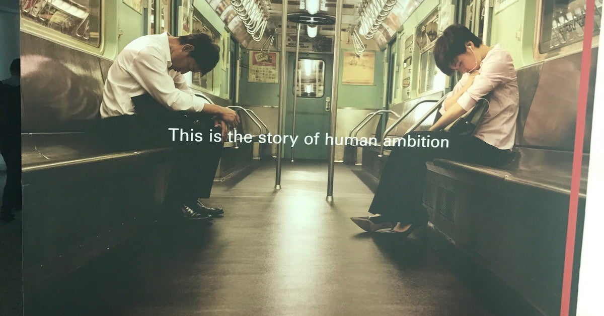 Human Ambition Gone Wrong. | HuffPost Contributor