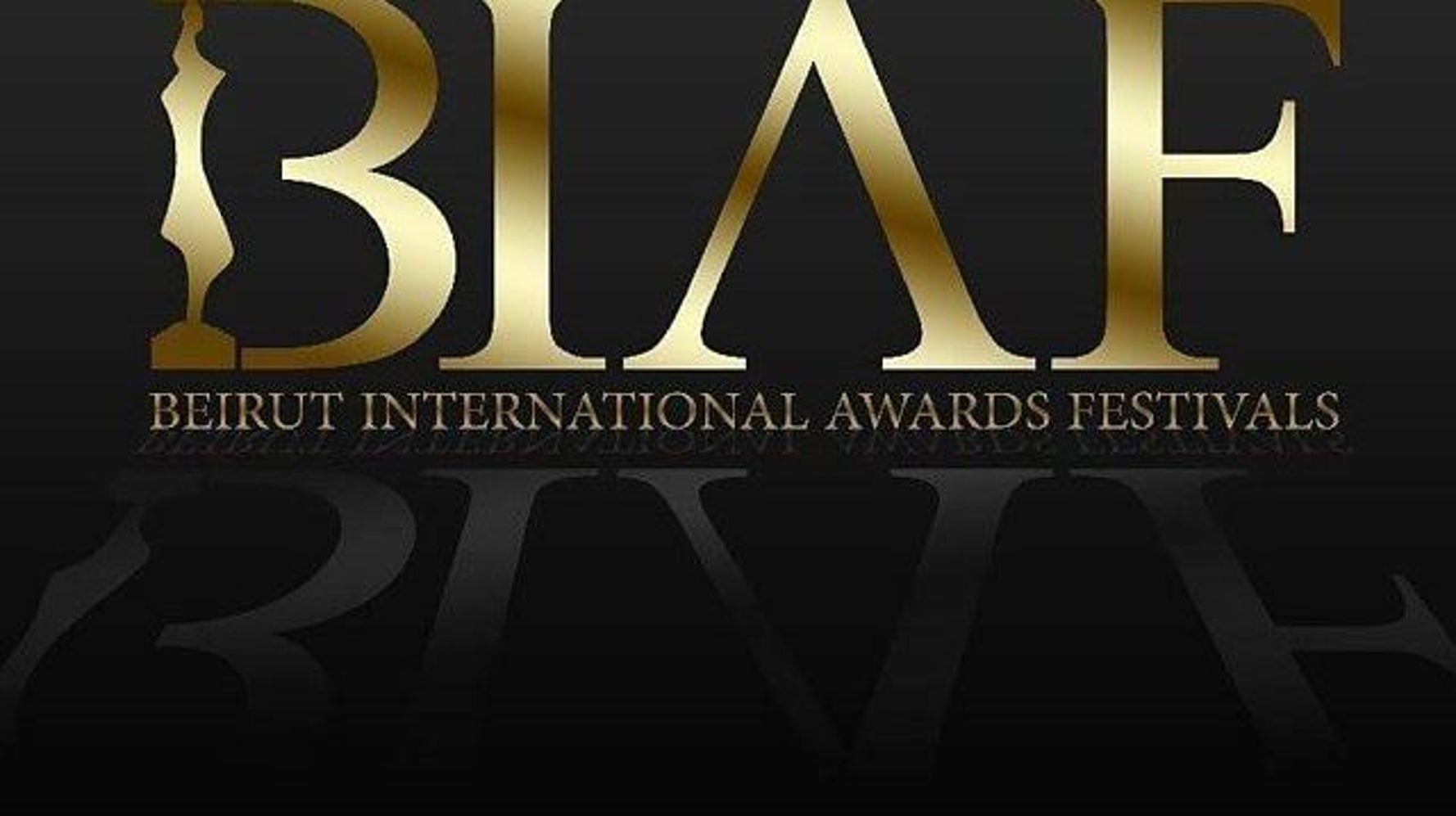 BIAF is Bringing the World to Lebanon this Summer | HuffPost
