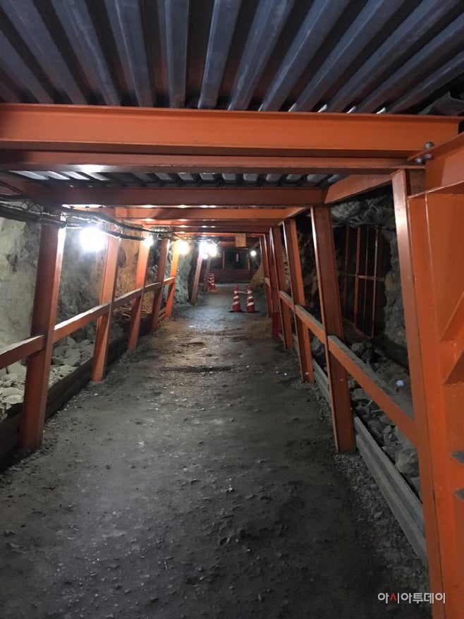 Japan's Secret Underground Base Gives Glimpse of Forced Mobilization Of ...