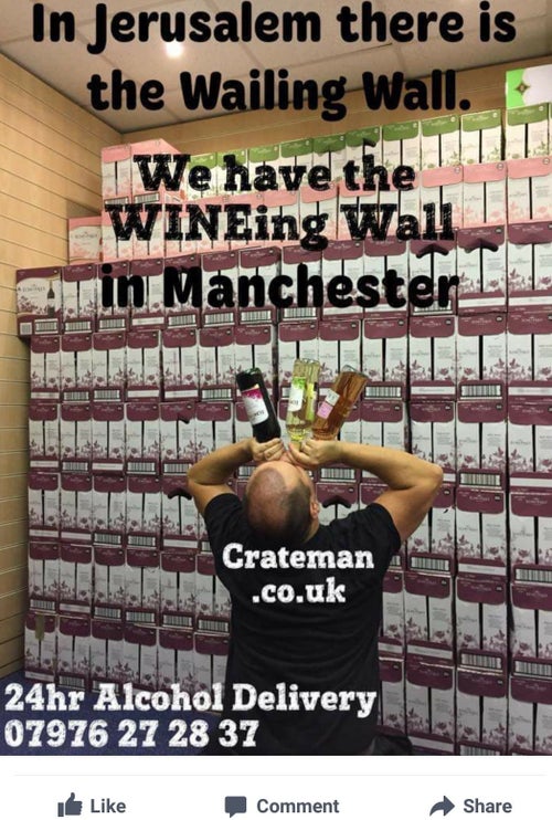 Alcohol Addiction Meme