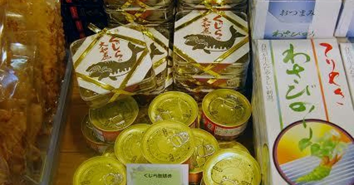 Taiji Town Wants More Dolphins to Kill | HuffPost Contributor