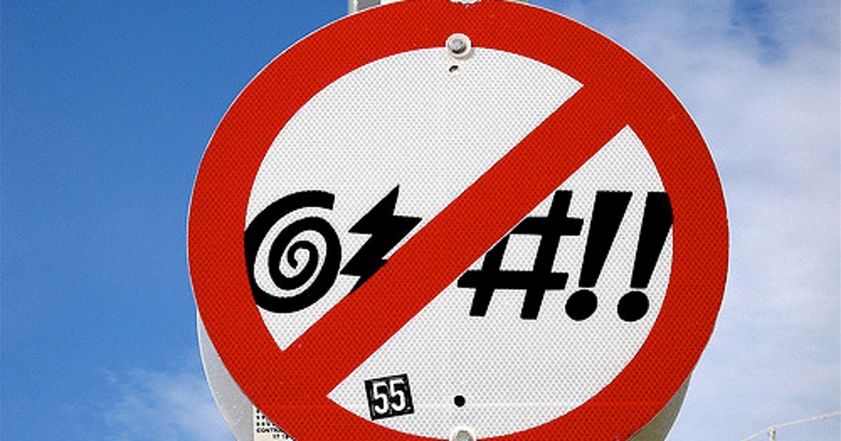 The Moral Uses Of Cursing | HuffPost Religion