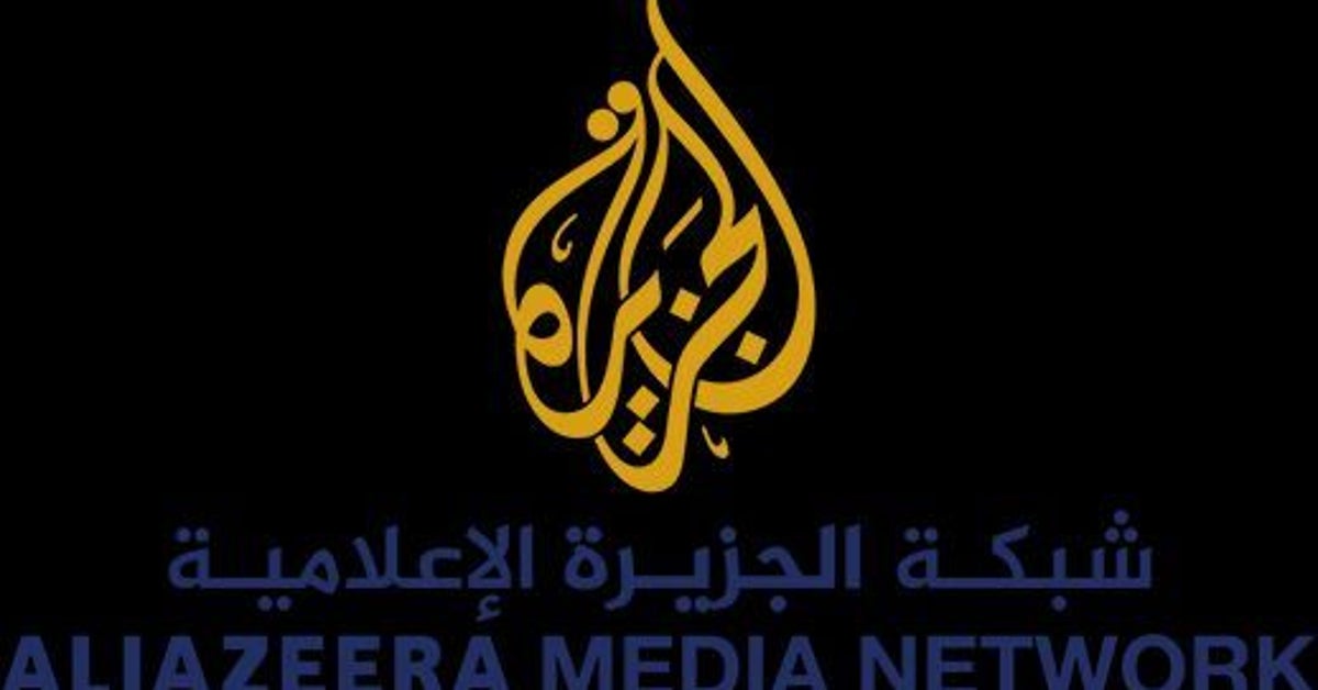 Al-Jazeera: A brief look at its history and its role | HuffPost Contributor