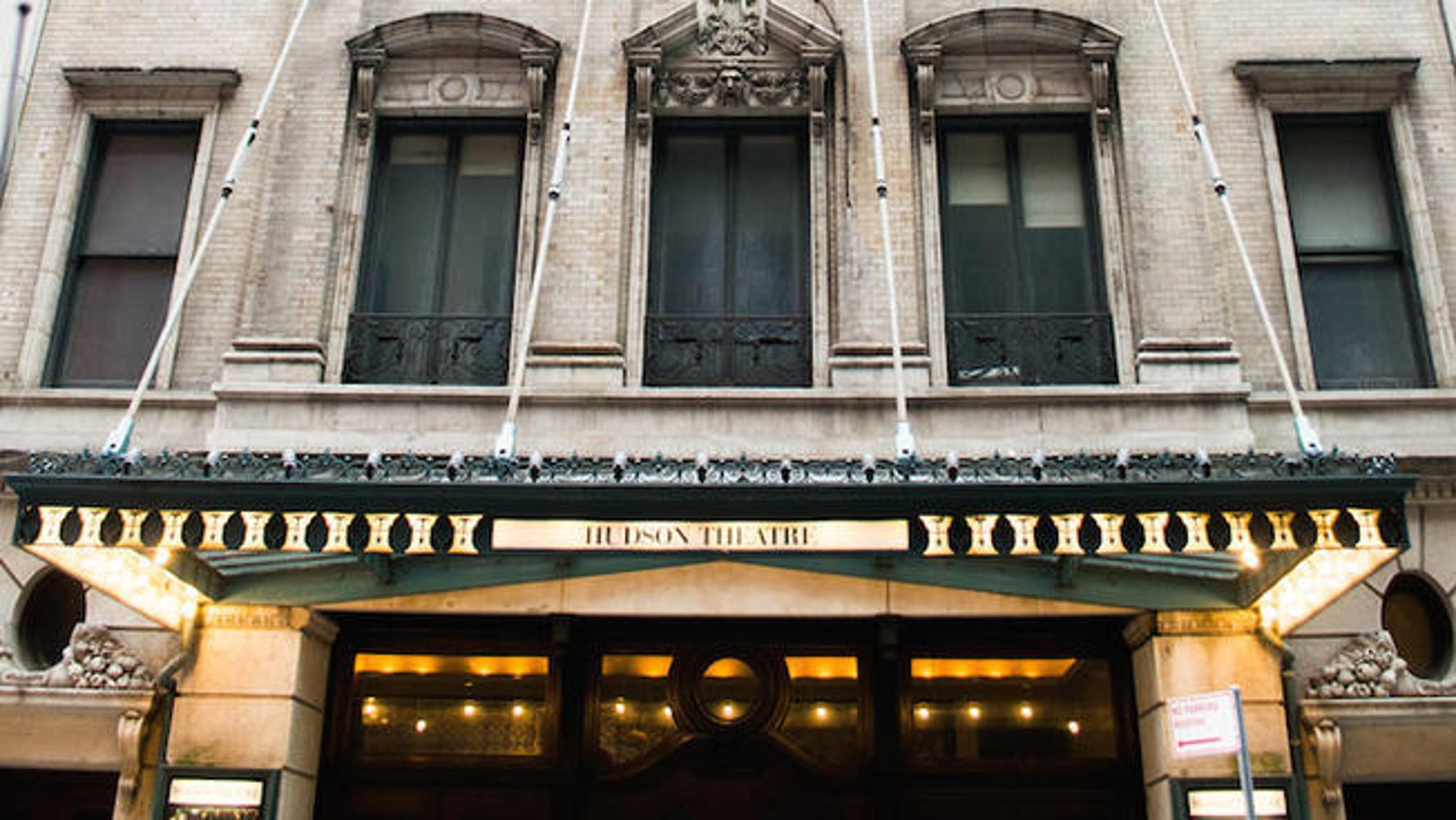The Hudson Theatre Set Free | HuffPost Contributor