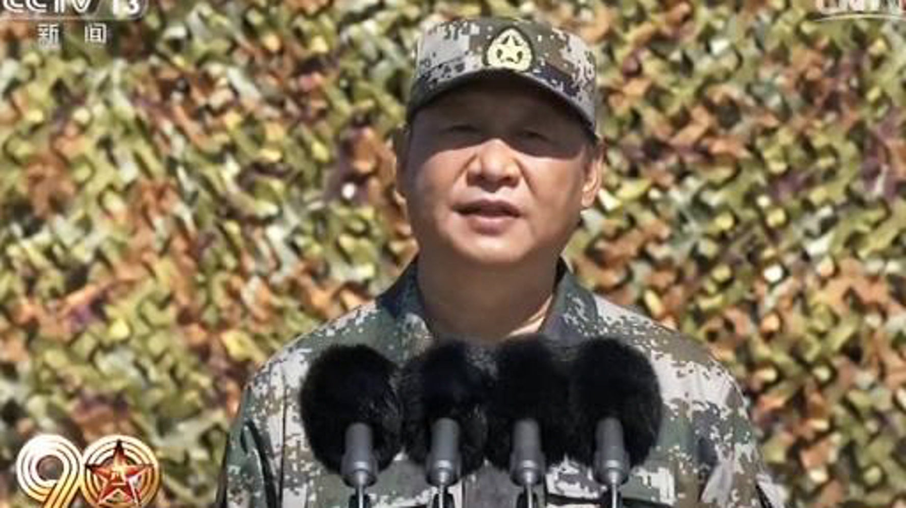 China Shows Off Military Strength in PLA Parade to Mark 90th ...