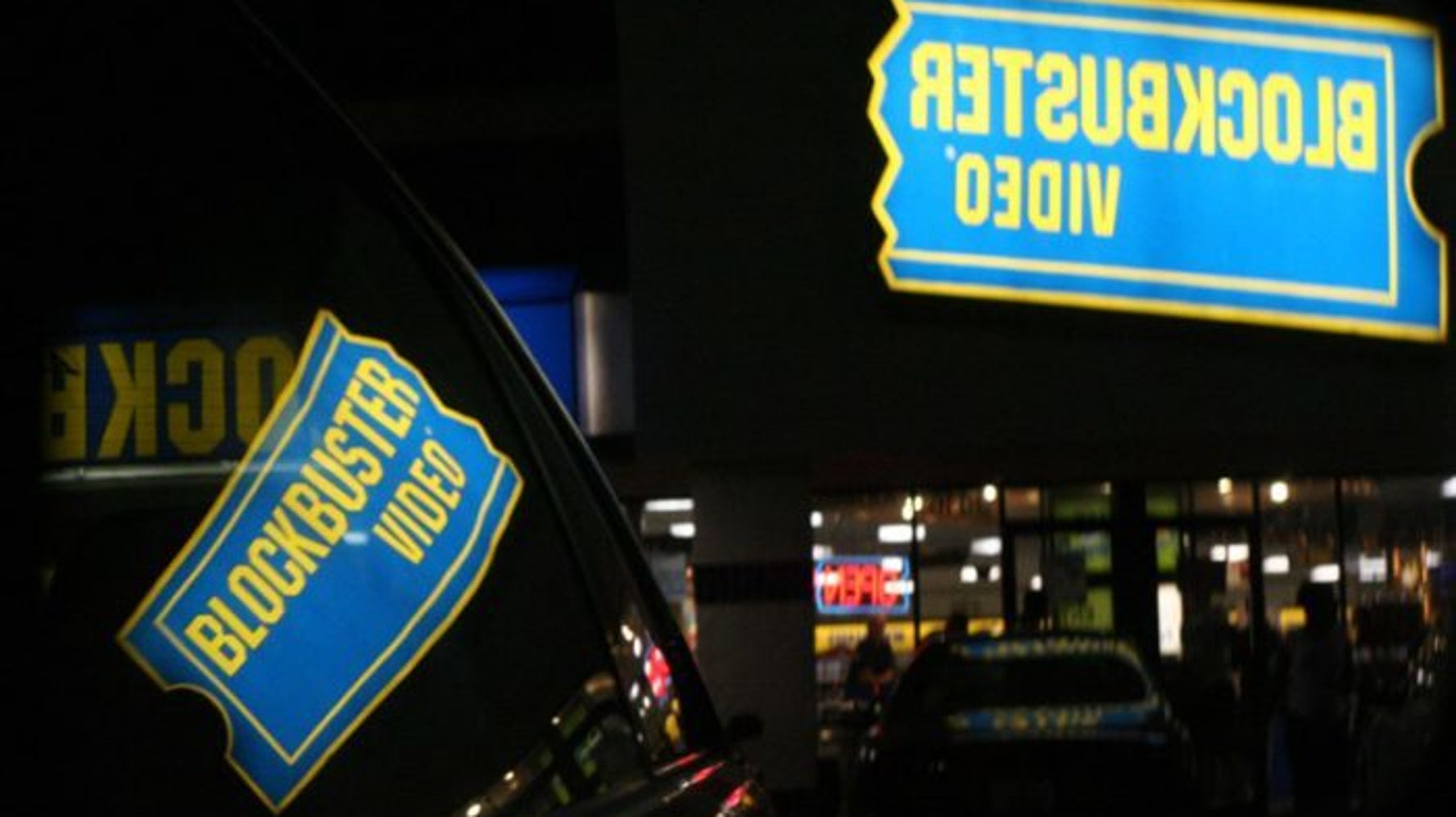 Blockbuster Video: A Timeless Example of Digital Disruption | HuffPost