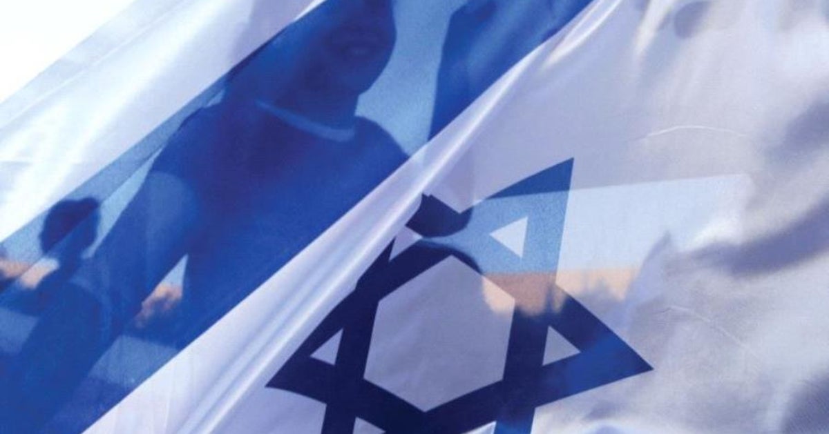 Israel's Bad PR: Our Fault – and Theirs... | HuffPost Contributor