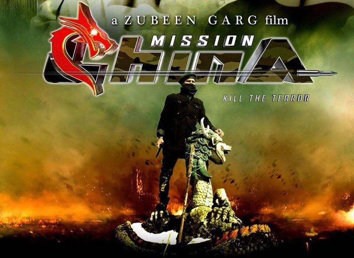 Assamese Film Industry and The ‘Mission China’ Craze…Why this ...