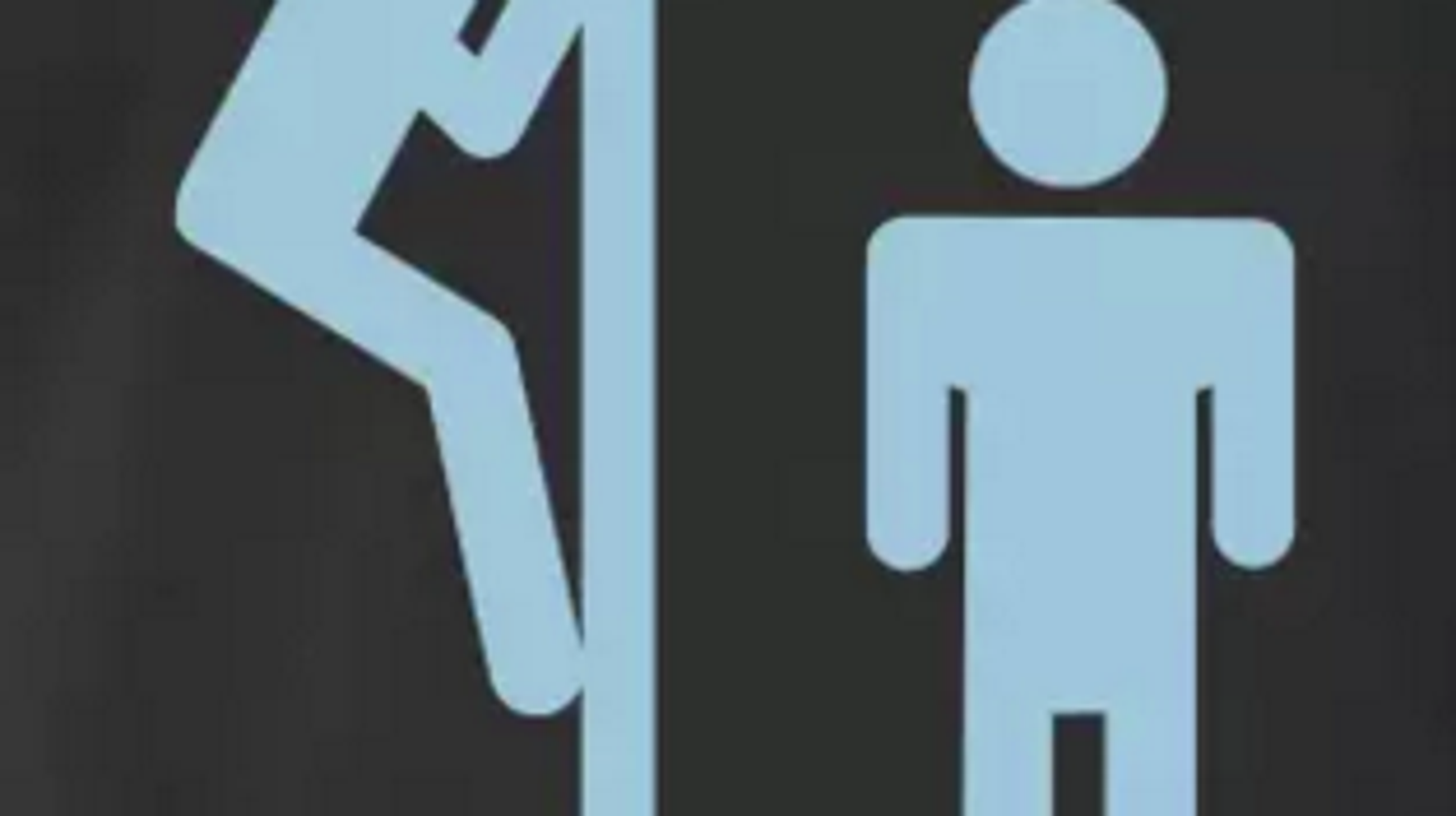 The Difference Between Attraction, and Perversion | HuffPost Contributor