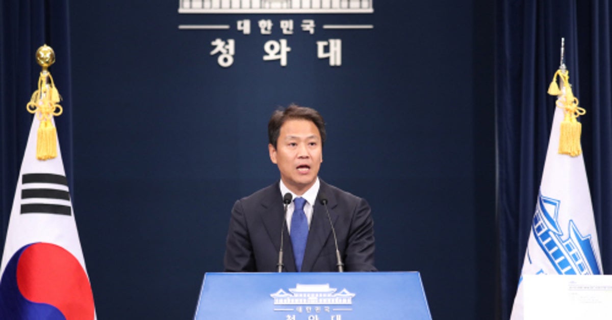 Cheong Wa Dae Discovers Documents Indicating Park Geun-hye Lied About ...