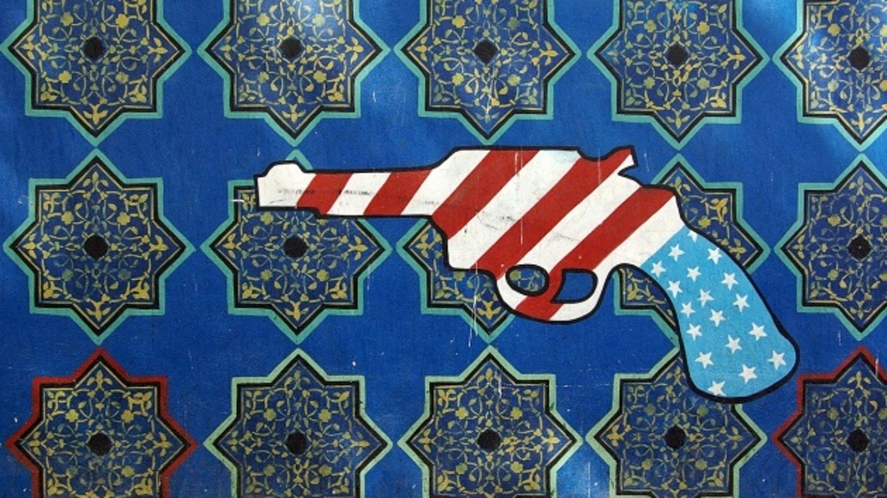 The Art of the Iran Deal | HuffPost