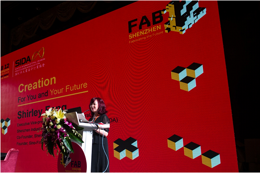 Shirley Feng: Promotor of Chinese Industry Design and Maker | HuffPost ...