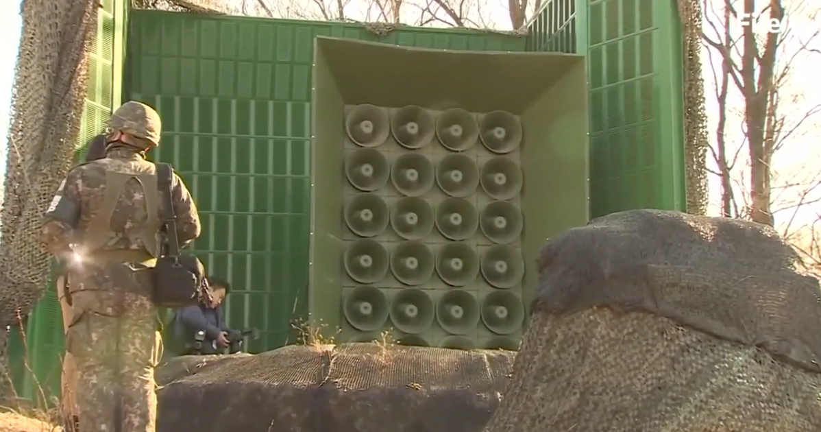 South Korea Trolls North With Loudspeaker Blaring News On Defector ...