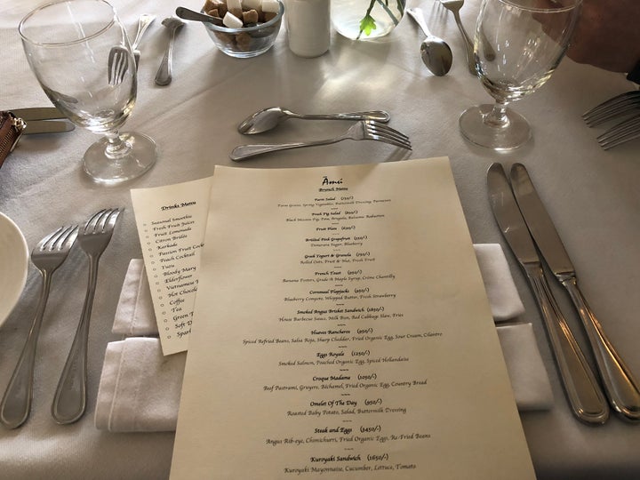 Amu- A Unique Fine Dining Experience | HuffPost Contributor