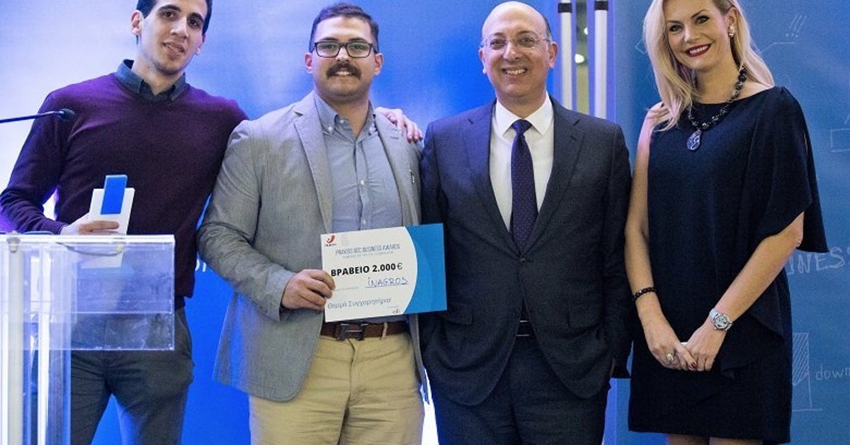 H επιχειρηματική ιδέα που αναδείχθηκε νικήτρια των PRAKSIS BCC Business ...