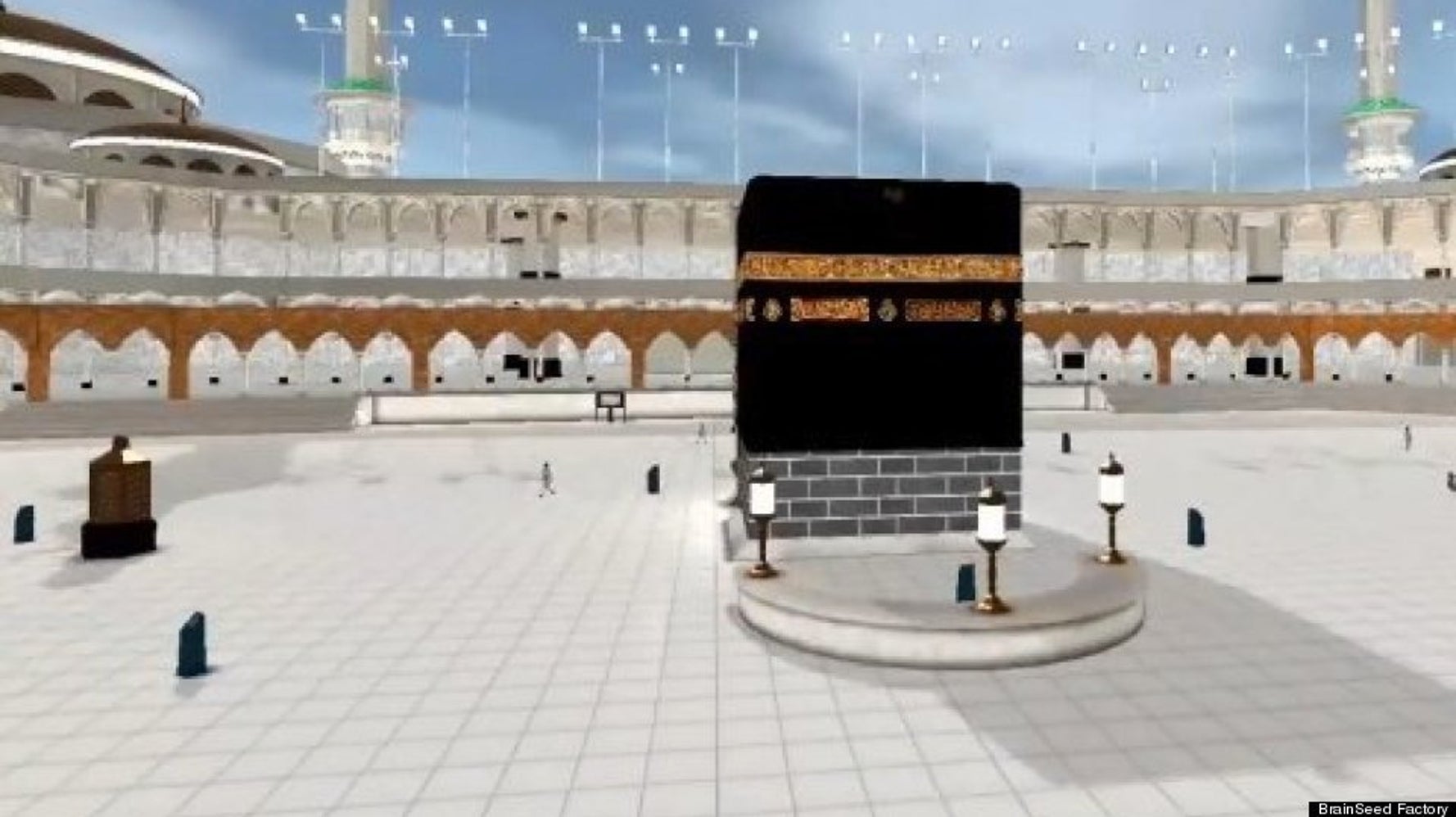 New App Takes You To Mecca | HuffPost Videos