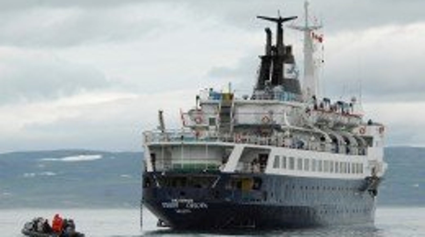 Russian 'Ghost Ship,' Located Off The Coast Of Ireland | HuffPost Videos