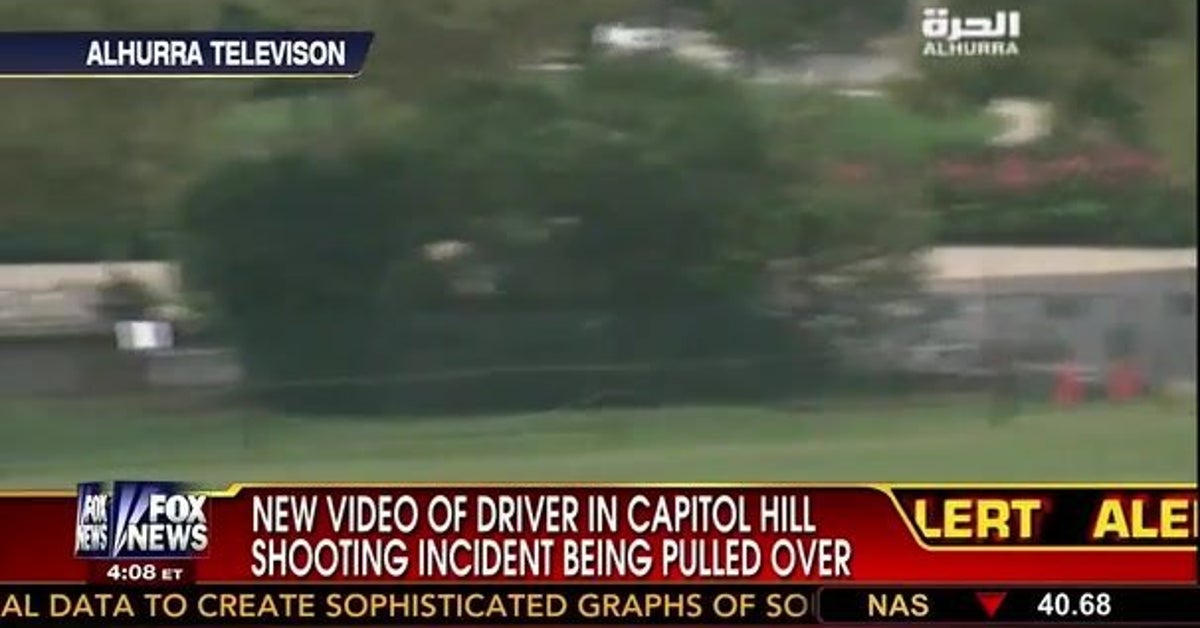 Raw Footage Shows Capitol Hill Car Chase | HuffPost Videos
