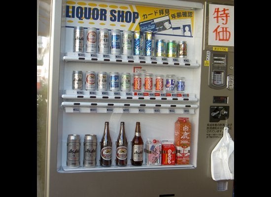 Beluga Caviar Vending Machine