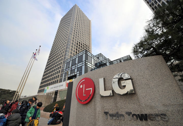 LG Factory Strike In China Caused By Disagreements Over Year-End ...
