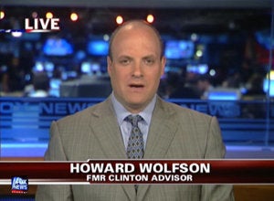 Howard Wolfson Talks Fox News, Working With Karl Rove, And His Dream ...
