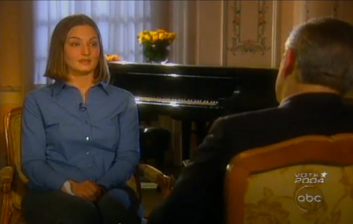 Eric Strauss, ABC News Producer, Marries Bridget Kelly | HuffPost ...