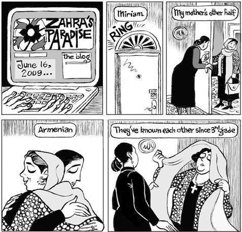 Online Comic From Iranian Dissidents Launches Today | HuffPost Latest News