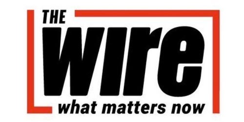 Het Logo Van Atlantic Wire A History Of The Atlantic Wire Co.
