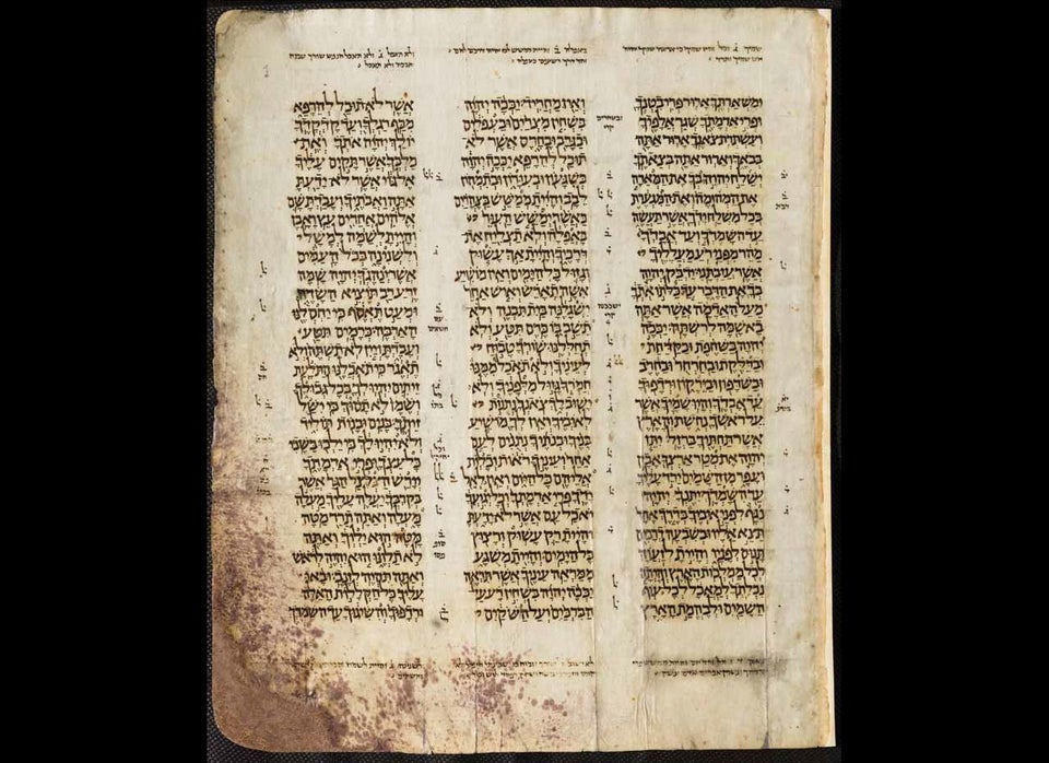 Aleppo Codex: The History Of The Oldest Hebrew Bible | HuffPost Religion