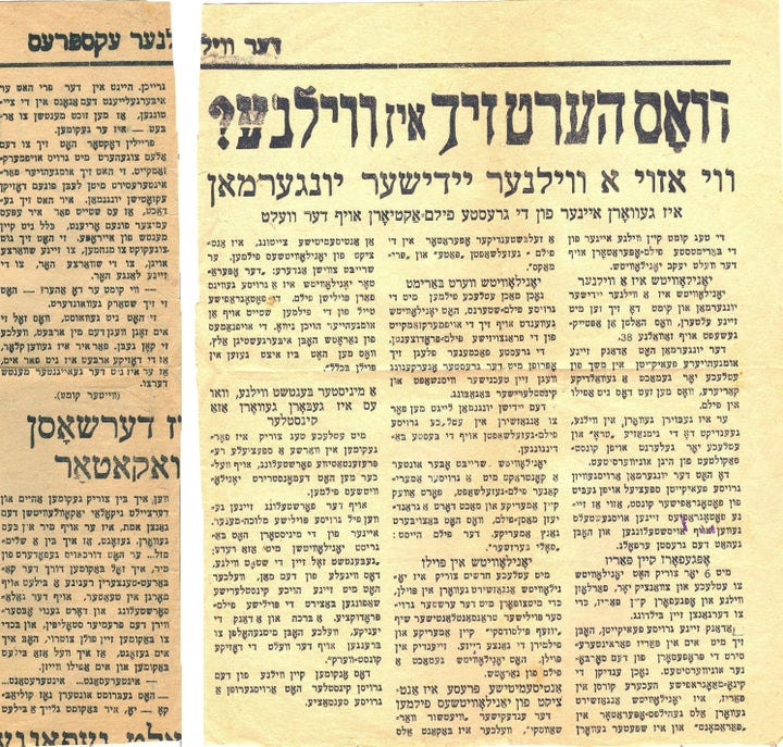 Forverts Yiddish News Website: Orthodox Jewish Revival In New York ...