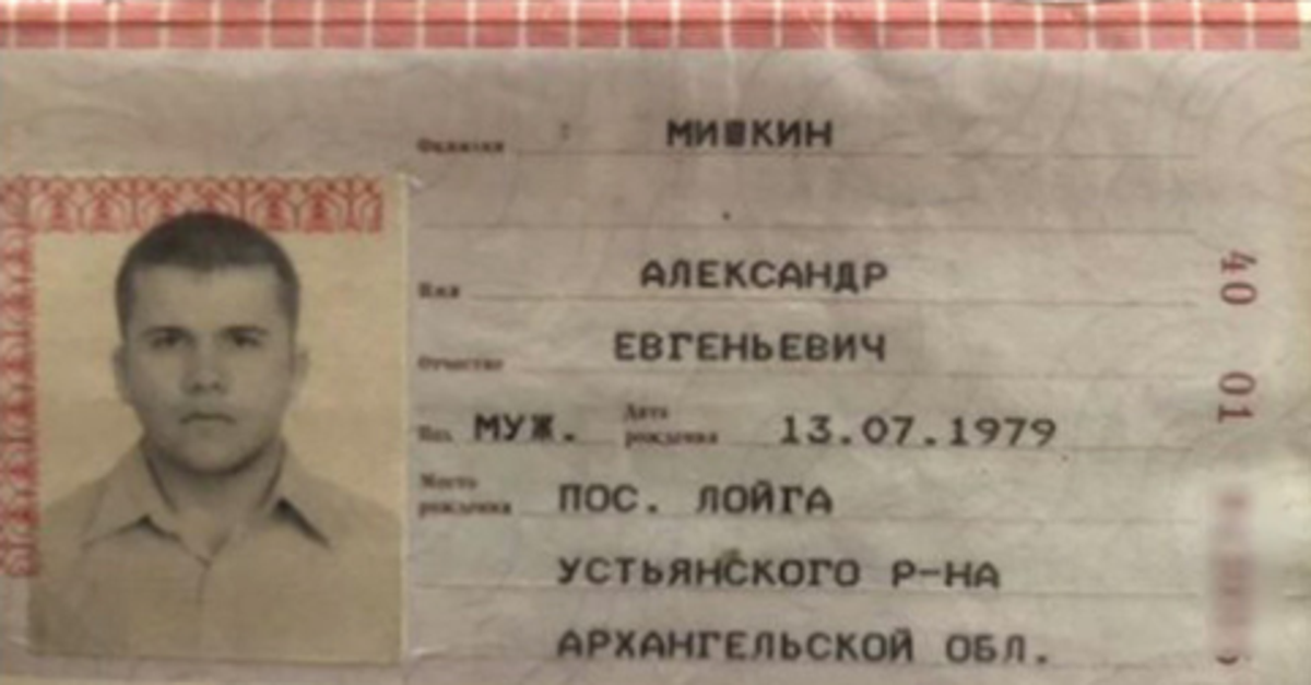 Second Salisbury Spy Poisoning Suspect Identified As Russian Military ...